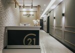 Century 21 Loft Gayrimenkul (Denizli, Pamukkale, Kınıklı Mah., Çamlık Blv., 7), ticari gayrimenkul alım satımı  Denizli'den