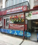 Nur Gözleme (Isparta, Isparta Merkez, Fatih Mah., 202. Cad., 43), restoran  Isparta'dan
