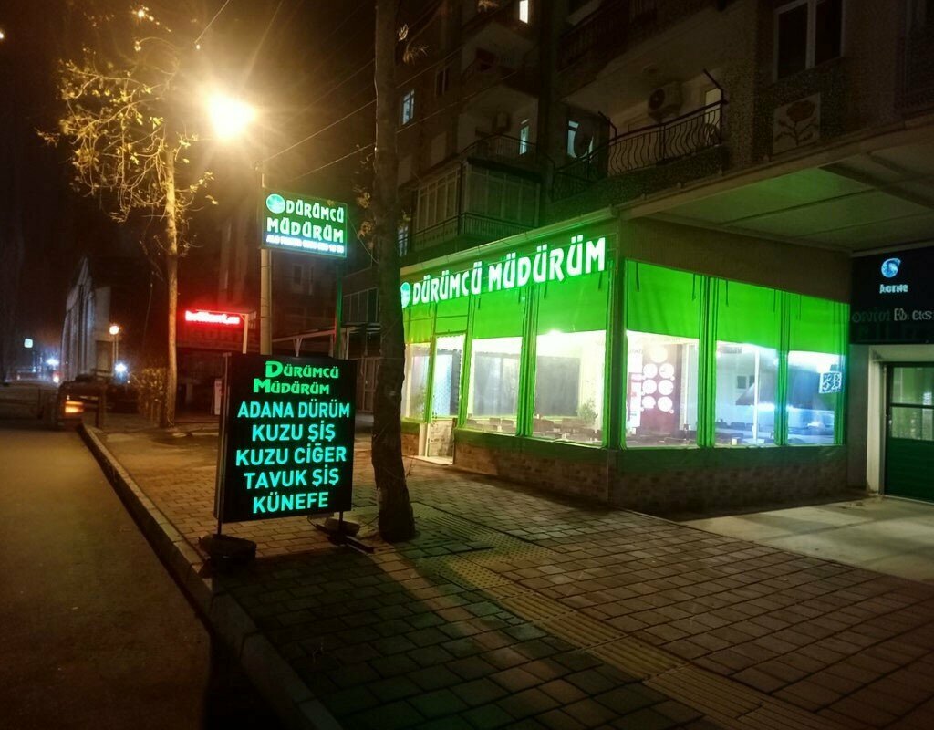 Restoran Koko Dayım, Antalya, foto