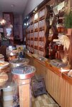 Gaziantep Arı Bal Evi (Gaziantep, Şahinbey, Boyacı Mah., Şih Attar Sok., 3), market  Gaziantep'ten