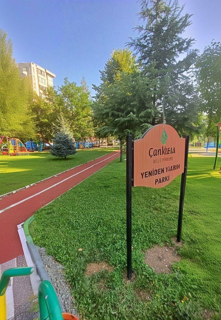 Kültür ve eğlence parkları Yeniden Yaşam Parkı, Ankara, foto