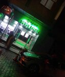 Yaşar Düğün Salonu (Elazığ, Elazığ Merkez , Tahsildar Kasım Yıldız Sok.), evlendirme daireleri  Elazığ'dan