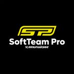 Softteam Pro (Abay Street No:2A), bilişim firmaları  Taşkent'ten