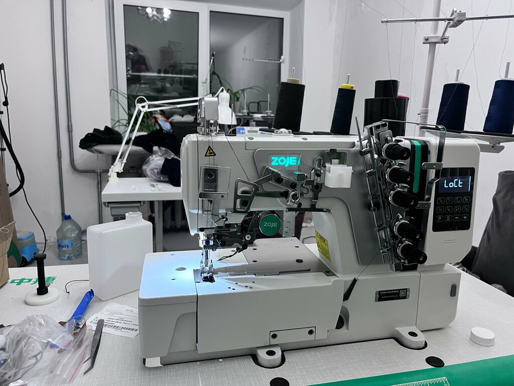 Dikiş ekipmanları Колибри, Moskova, foto