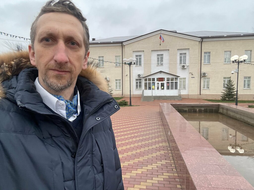 Adliyeler Октябрьский районный суд, Rostovskaya oblastı, foto
