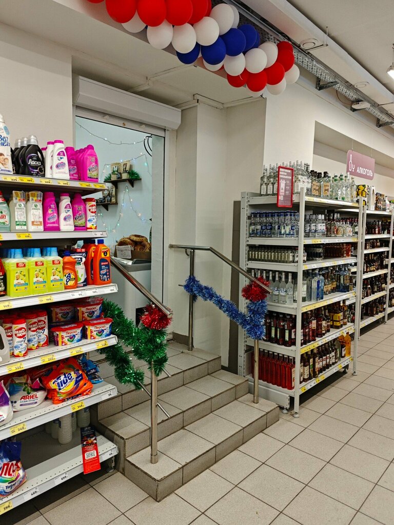 Dondurulmuş gıda firmaları Мясо, Magnitogorsk, foto