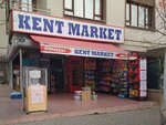 Kent Market (Konya, Selçuklu, Ataseven Cad., 16), market  Konya'dan