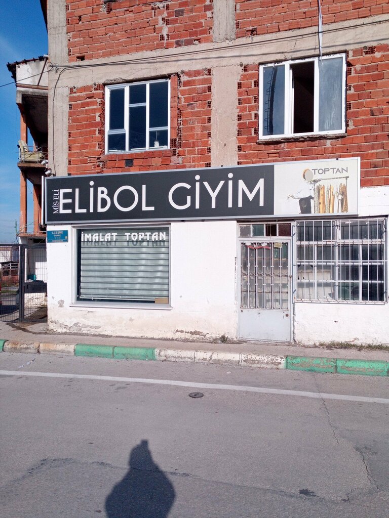 Giyim mağazası Elibol Giyim, Bursa, foto