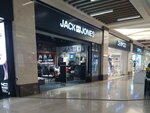 Jack Jones (Konya, Selçuklu, Yeni İstanbul Cad., 35), giyim mağazası  Konya'dan