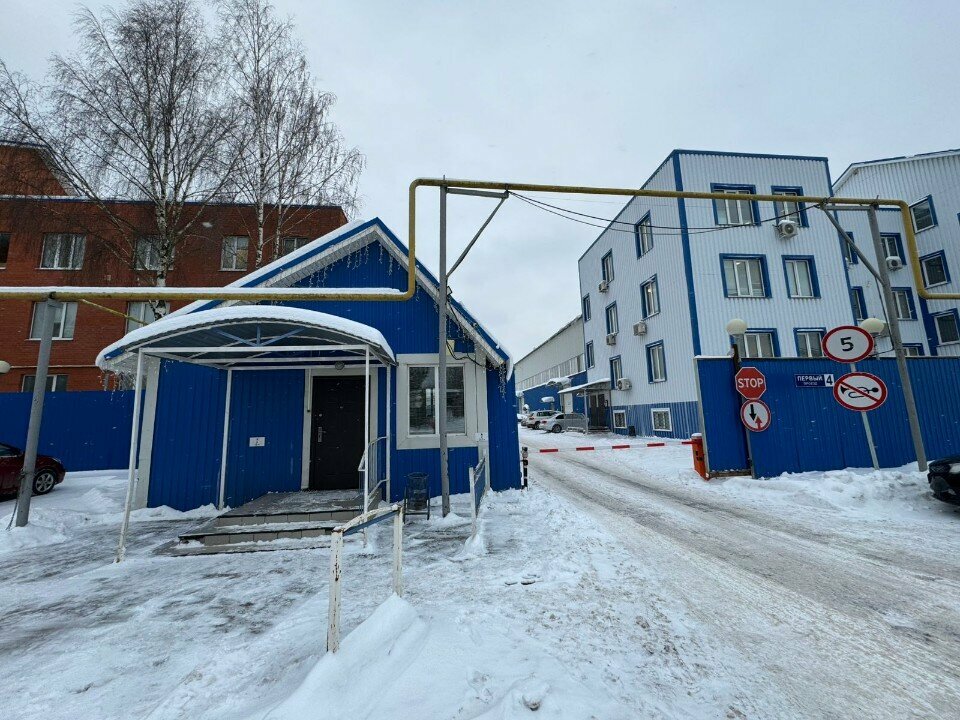 Avukatlar Yuridichesky tsentr Novyye Litsa, Çernogolovka, foto