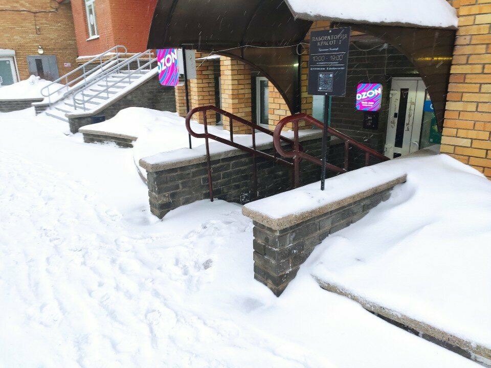 Güzellik salonu Лаборатория красоты Кристины Гоменчук, Omsk, foto