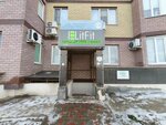 Perfect Body (Rasula Gamzatova Street No:11), epilasyon  Volgograd'dan
