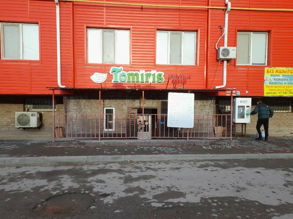 Market Makpal Market, Kızılorda, foto