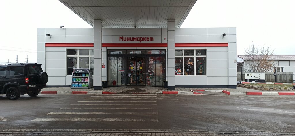 Mini-market Минимаркет, Voljski, foto