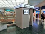 Photo Room (Saken Seifullin Avenue No:483), fotoğraf kabini  Almatı'dan