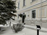 Туалет (No:5, Vakhitovskiy City Administrative District, Kreml Territory), tuvalet  Kazan'dan
