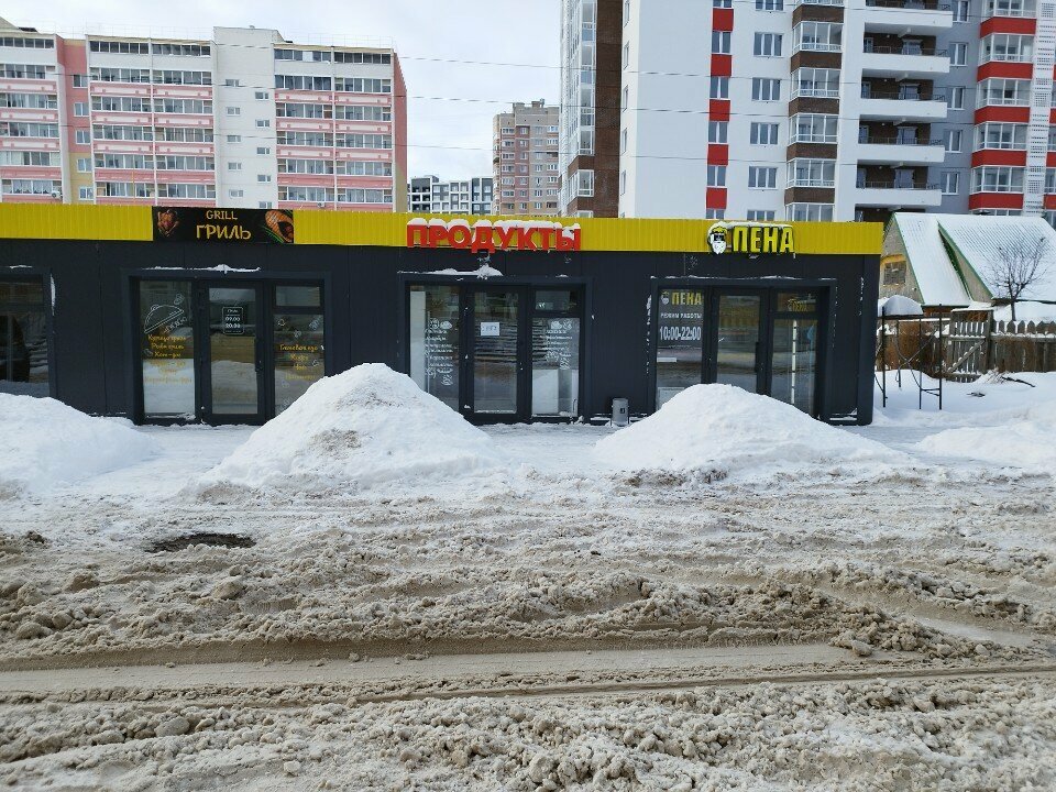 Market Продукты, Izhevsk, foto