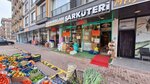 Ademoğulları Şarküteri (Konya, Selçuklu, Sancak Mah., Sidki Sok., 43), süt ürünleri satış mağazaları  Konya'dan