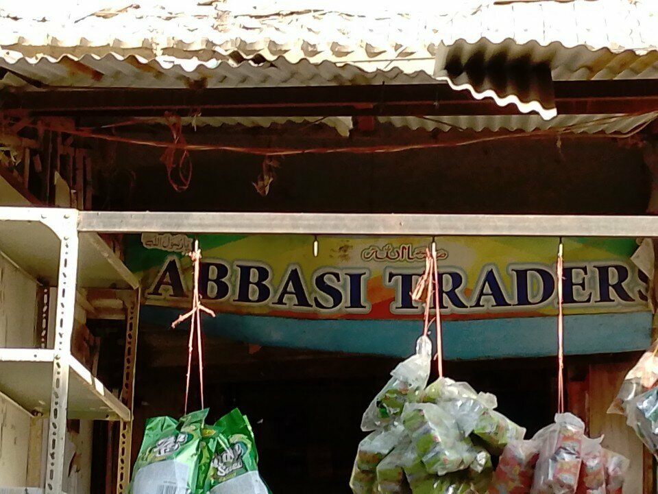 Büyük mağazalar Abbasi, Karaçi, foto