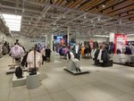 Adidas (Abdullah Rozybakiev Street No:263), spor giyim ve ayakkabı  Almatı'dan