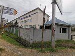 M. Iashvili Batumi Maternal and Child Central Hospital (Airport Highway No:64), doğumevleri  Batum'dan