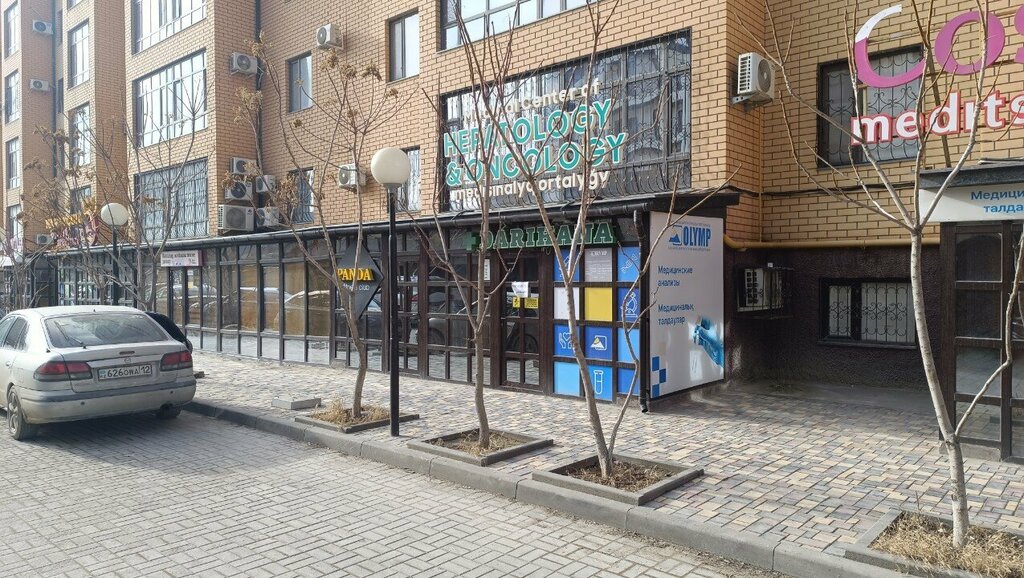 Özel muayenehaneler Лор-врач, Aktav, foto