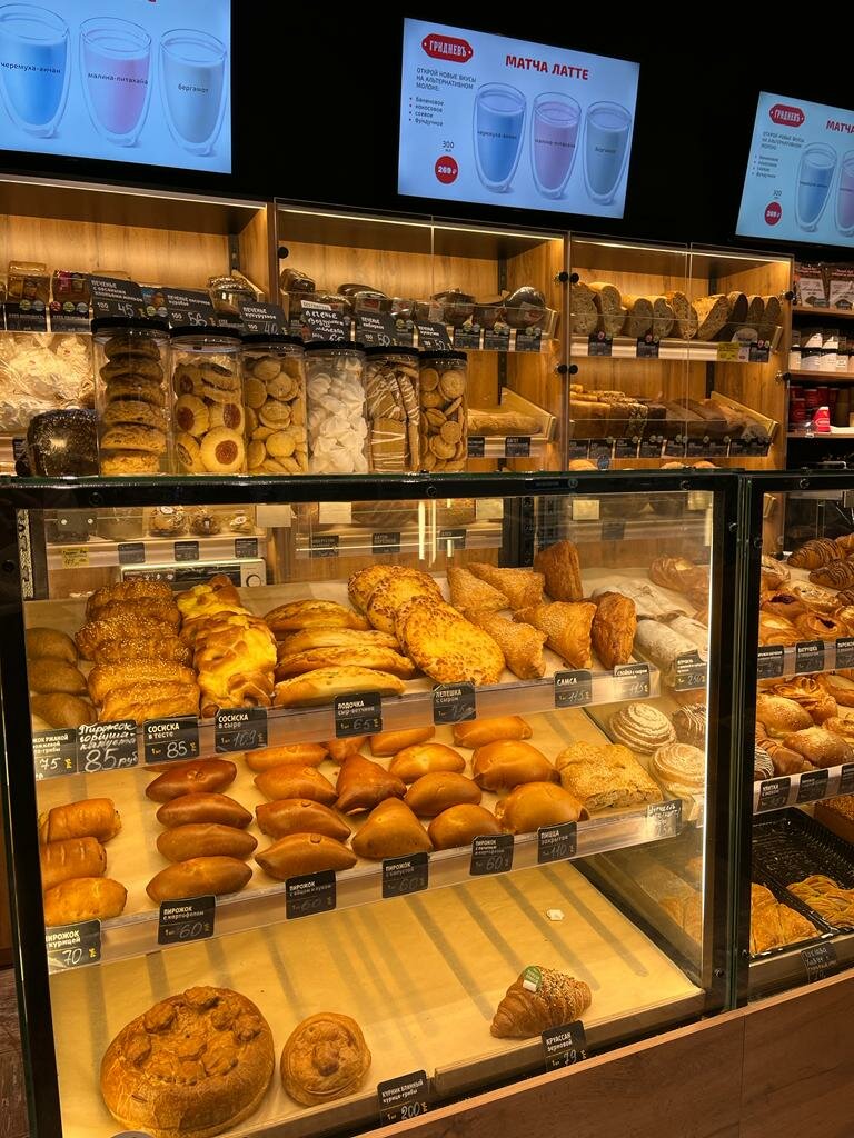 Ekmek fırını Gridnev hleb, Rostov‑na‑Donu, foto