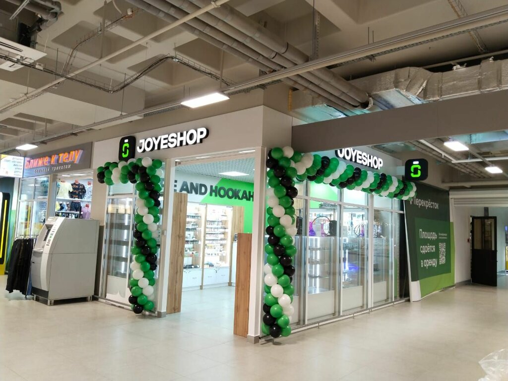 Elektronik sigara satış noktaları JoyeShop, Kazan, foto