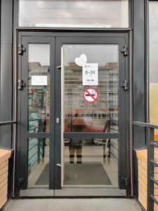 Dodo Pizza (Omsk, ulitsa Kirova, 53), pizzeria  Omsk'tan