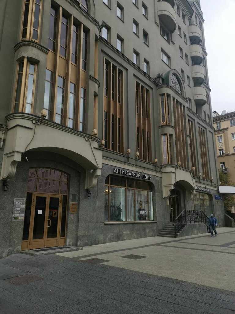 Sigorta şirketleri Everia Life, Moskova, foto