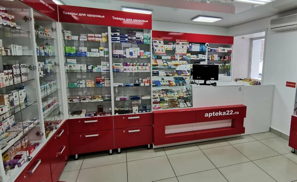 Eczaneler FarmDiscont, Barnaul, foto