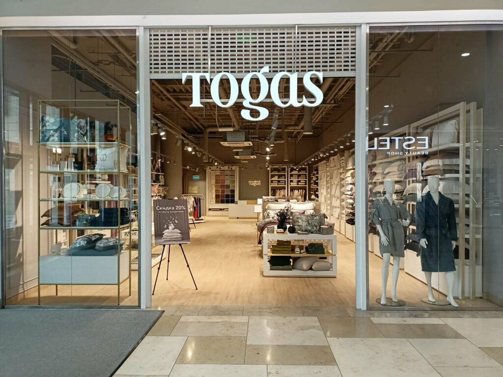 Ev tekstili mağazaları Togas, Vladivostok, foto