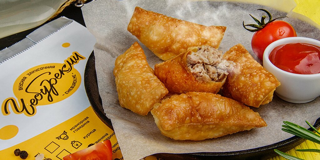 Fast food CheburekMe, Adıge Cumhuriyeti, foto