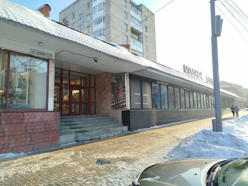 Optik Центр-Оптика, Tomsk, foto
