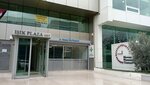 Unifrog Seyahat Yazılımı (İstanbul, Üsküdar, Altunizade Mah., Haluk Türksoy Sok., 7), seyahat acenteleri  İstanbul'dan