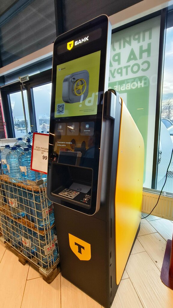 ATM'ler Т-Банк, Kaliningrad, foto