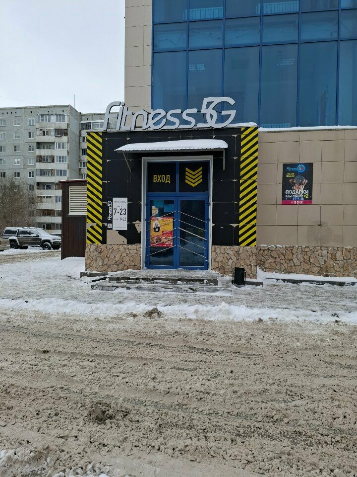 Kuaför meslek eğitimi Julia Beauty Nails Lashes, Omsk, foto