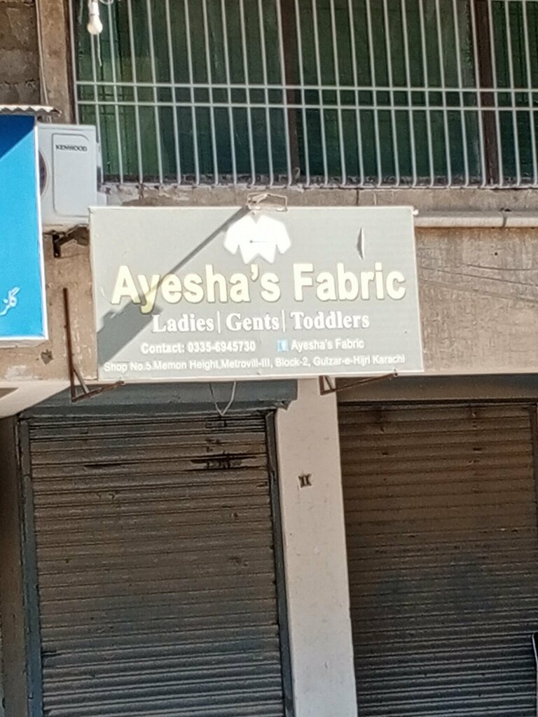 Terziler Ayesha fabric, Karaçi, foto