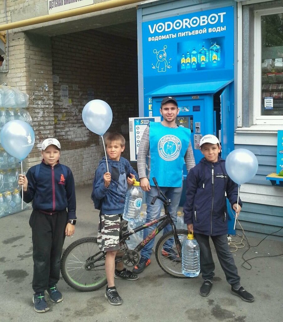 Su satışı Vodorobot, Çeliabinsk, foto
