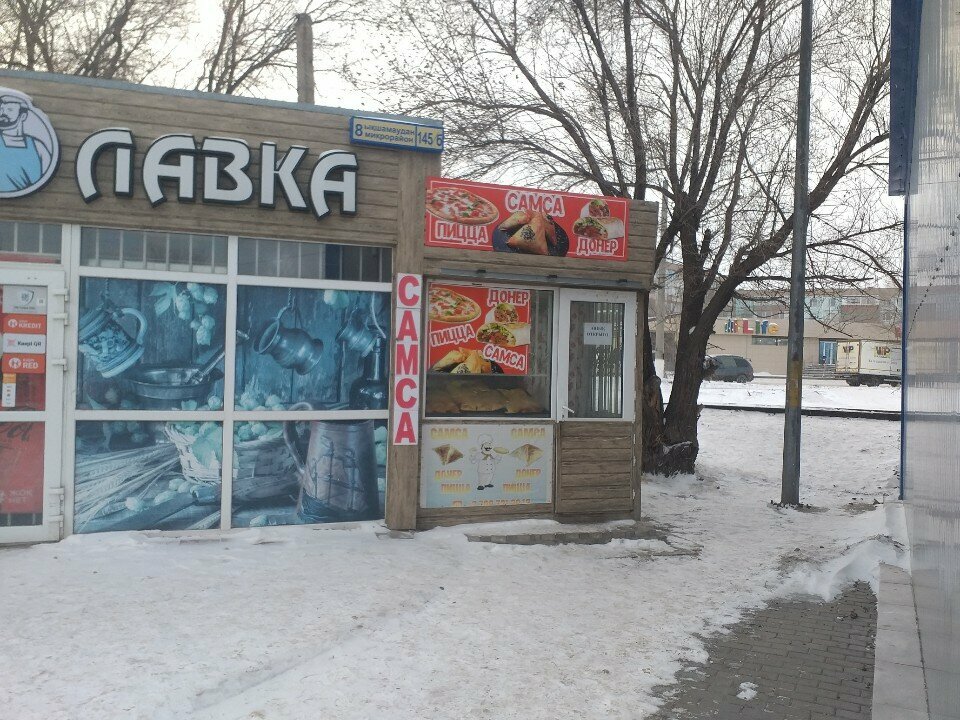 Fast food Pizza Doner Samsa, Temirtav, foto