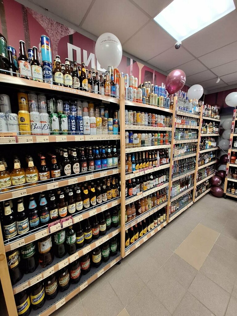 Alkollü içecekler Семь Пятниц, Minskaya oblastı, foto