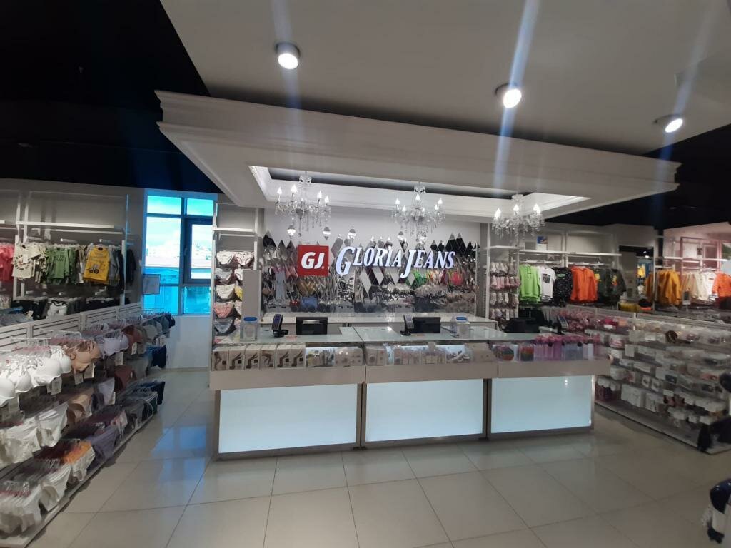 Giyim mağazası Gloria Jeans, Nalchik, foto
