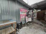 Головные уборы (Ryabikova Street No:70), şapka satan mağazalar  Ulyanovsk'tan