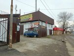 Автосервис Гараж (Gagarina Street No:160 Б), otomobil servisi  Nevinnomissk'ten