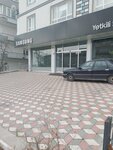 Samsung Servis Merkezi (Ankara, Etlik Cad., 215), telefon tamir servisi  Ankara'dan