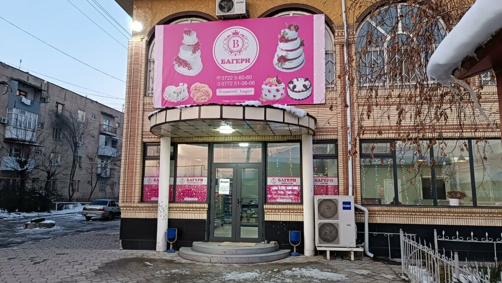 Pasta, şekerleme ve tatlı Sweets Bagheri, Celalabat, foto