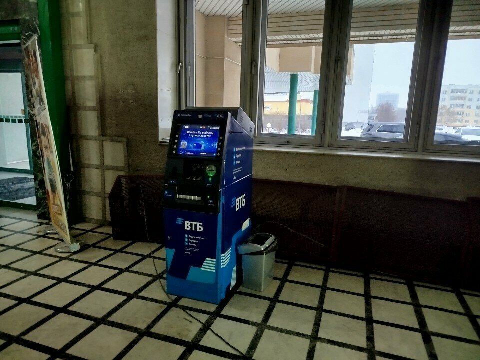 ATM'ler Bank VTB, Naberejniye Çelny (Yar Çallı), foto