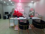 Aa Güzellik Saç Bakım Merkezi (Erdoğan Cad., No:84A, Küçükçekmece, İstanbul), güzellik salonu  İstanbul'dan