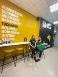 One Price Coffee (ulitsa Partizan No:8К, rabochiy posyolok Tuchkovo), kahve dükkanları  Moskova ve Moskovskaya oblastından