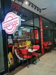 Komagene (İstanbul, Ataşehir, Ataşehir Blv., 28), fast food  İstanbul'dan